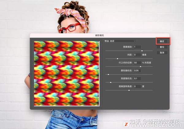 Ps图案叠加如何导入photoshop添加图案叠加的两种操作方法 知乎