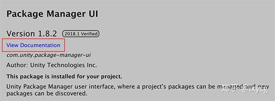 Unity Package Manager - 知乎