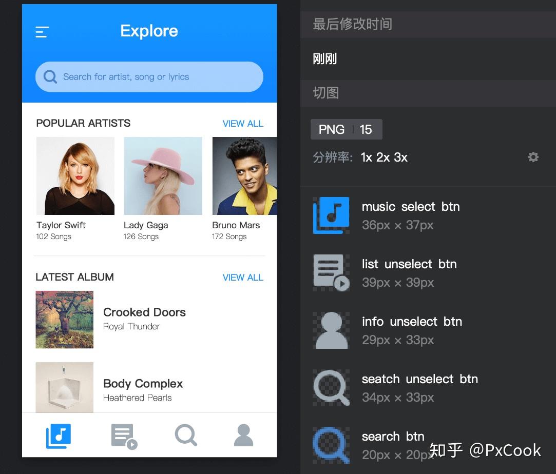 PxCook像素大厨！PS切图功能大革命 - 知乎