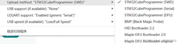 Arduino借助STM32Duino开发STM32教程-(2023年8月) - 知乎
