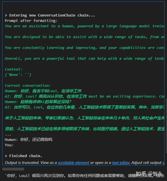 ChatGLM3-6B本地部署提供OpenAI兼容的API - 知乎