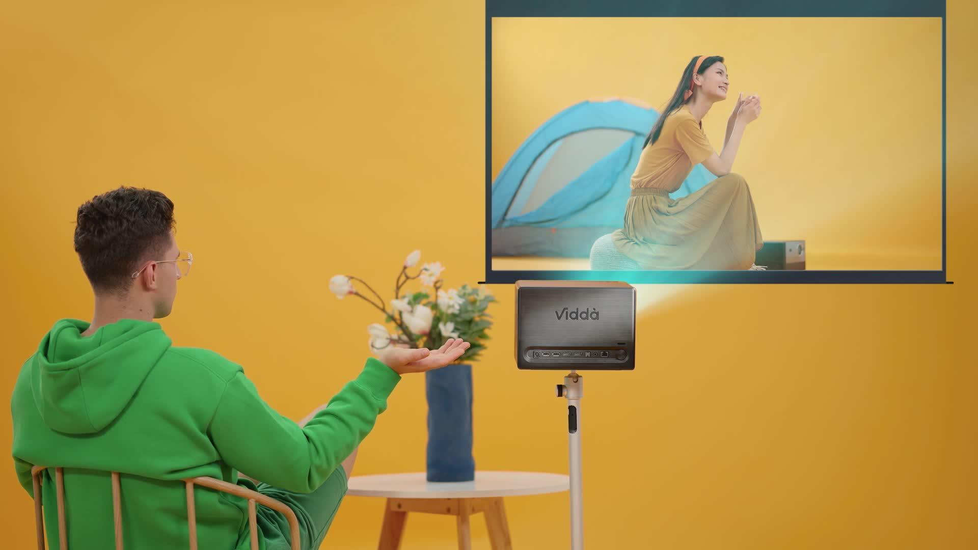 Vidda 4K全色激光投影C1 无需动手，自动对齐。 - 知乎