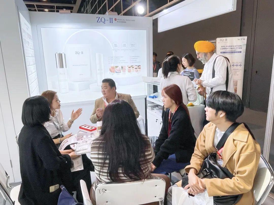 ZQ-II·香港亚太区美容展圆满收官！ | 公司动态 | 文章中心 | ZQ-II官网 珠海雅莎生物科技股份有限公司 - Powered by ...