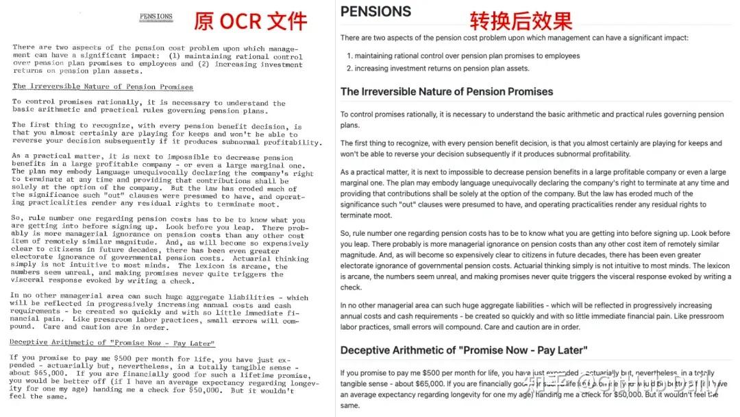 3 个令人惊艳的 GitHub 项目，诞生了！ - 知乎