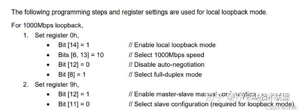 以太网通信的回环测试 - 知乎