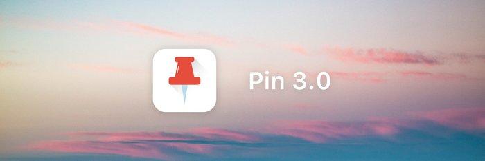 像浏览器扩展一样，苹果年度应用 Pin 3.0 让你也能自由编写、安装插件 - 知乎