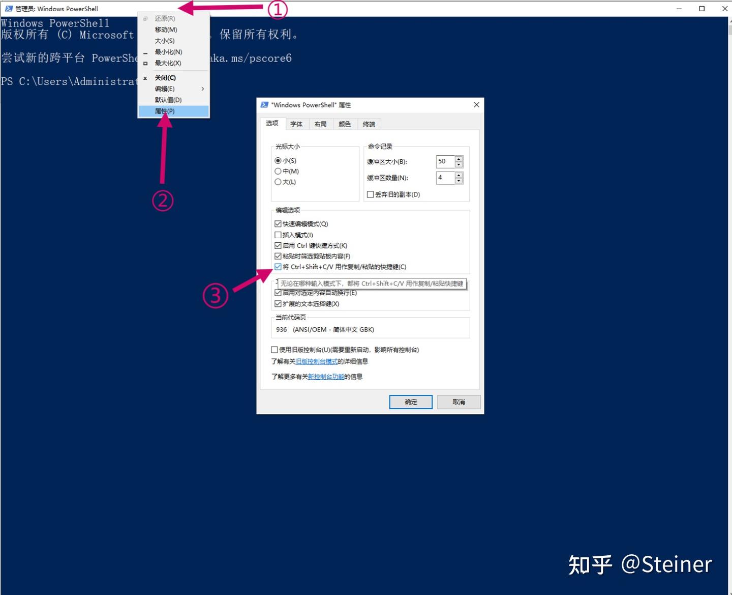 在Windows系统用WSL装Linux系统运行MadGraph（及粒子三件套） - 知乎
