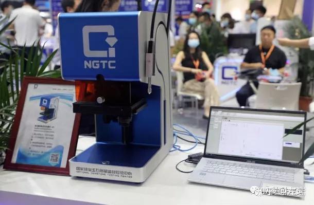 左岩珠宝课：最新最全NGTC大科普来啦！NGTC证书权威吗？看完这一篇你就知道！ - 知乎