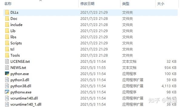 Python 在 Windows 上安装 知乎