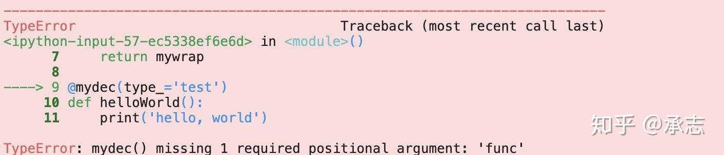 Python装饰器不会传参？别着急，这篇文章为你解惑 - 知乎