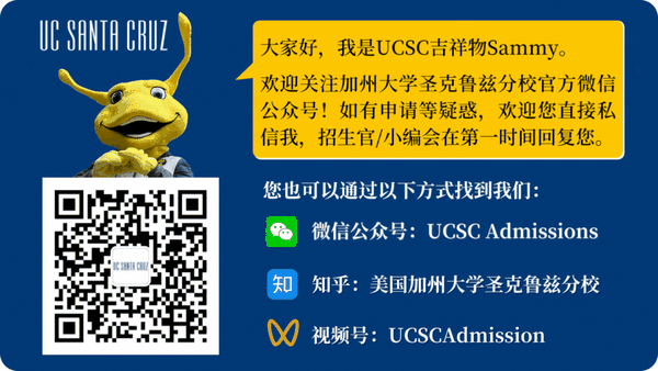 【UCSC】U.S News 最新排名发布——加州大学圣克鲁兹分校重回Top 100 - 知乎