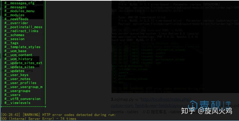 【joomla系列】Joomla_SQL_Injection - 知乎