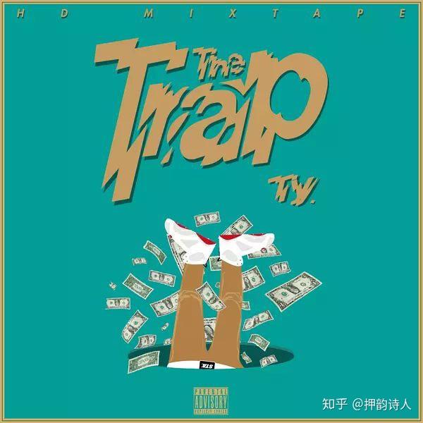 Ty.到底是说唱大佬还是憨皮网友？ - 知乎