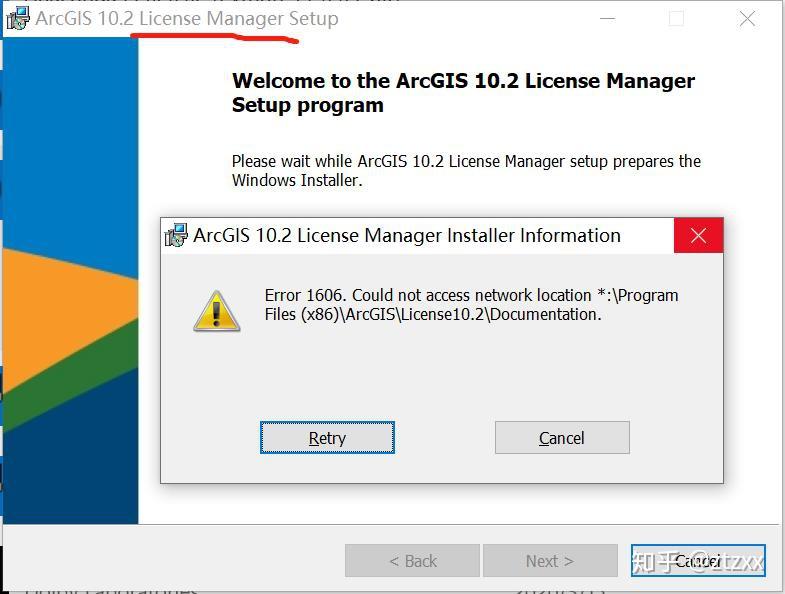arcgis 10.2安装时error1606以及error2753解决方法记录 - 知乎