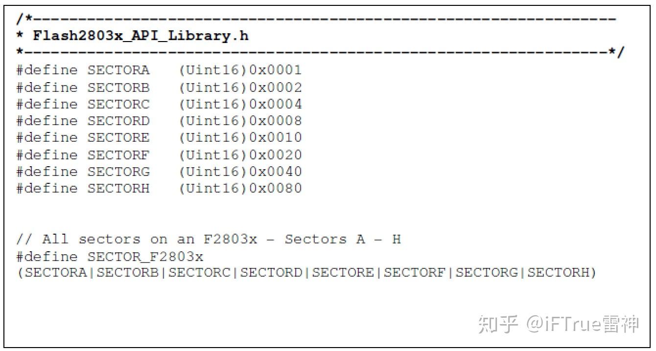 DSP bootloader程序引导开发指南（五）——FLASH API的使用 - 知乎