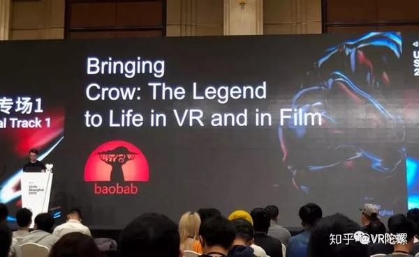 推出5部作品，国际动画奖常客，Baobab分享VR动画与传统动画中探索互动叙事 - 知乎