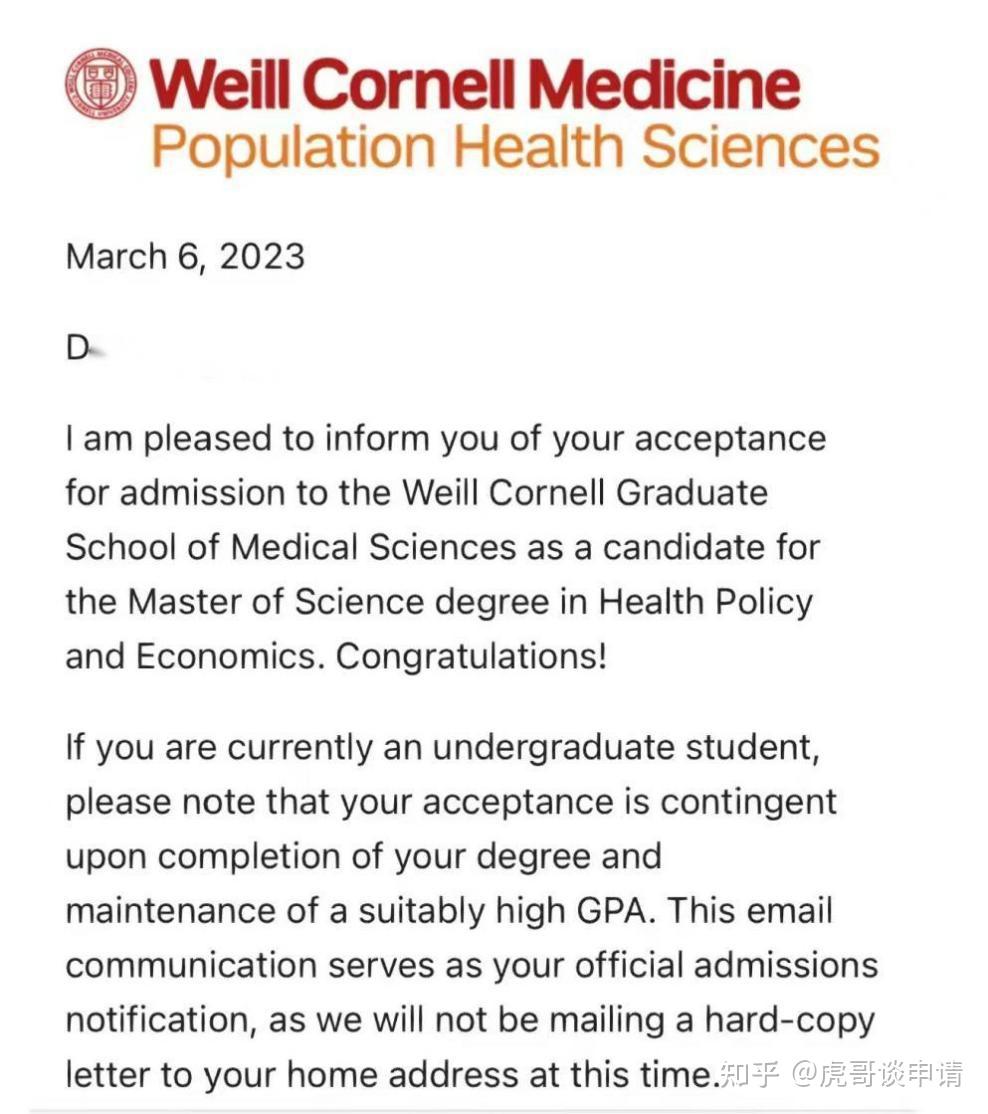 留学申请，低GPA能申到名校吗？GPA3.2，拿到藤校、港大offer - 知乎