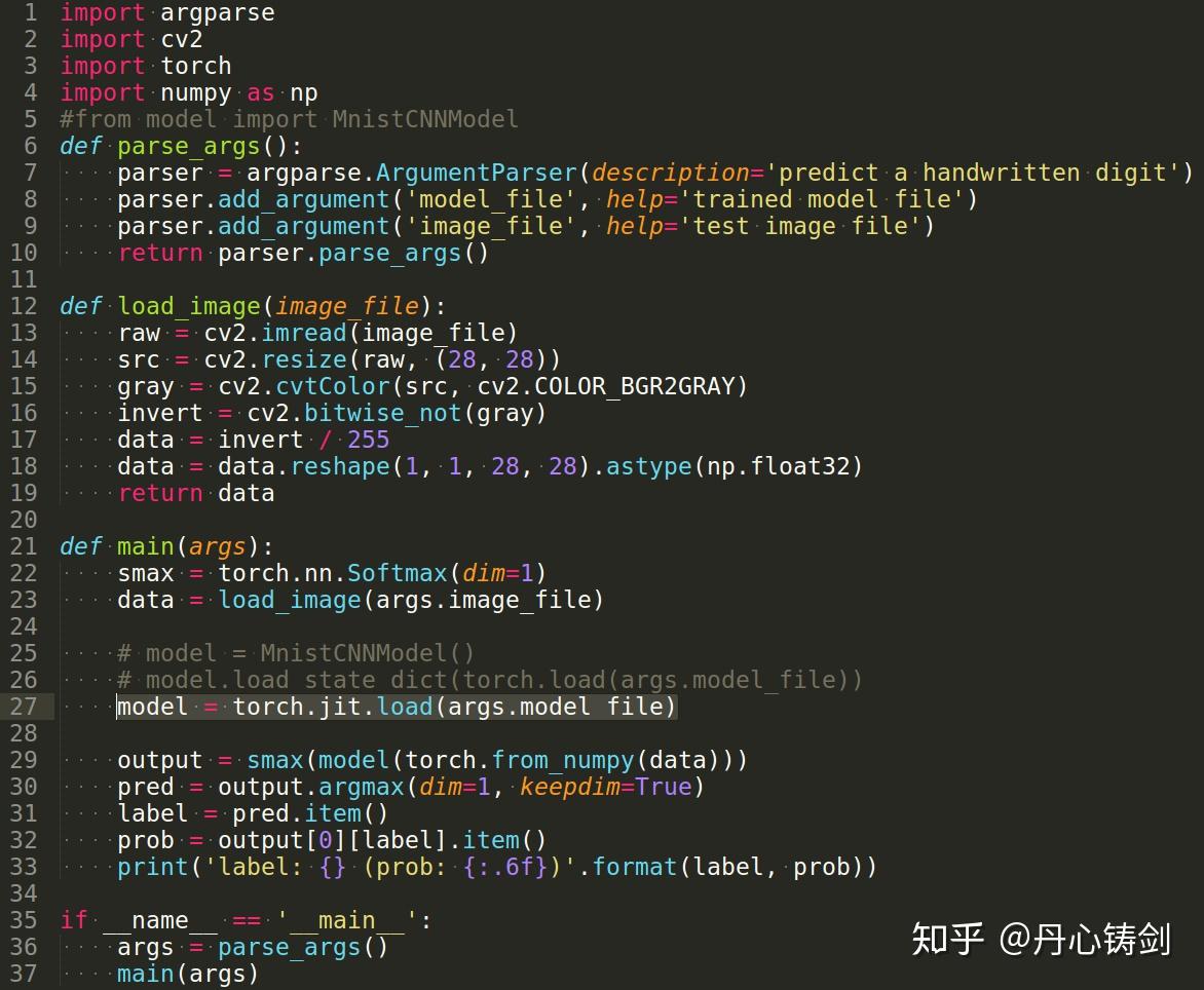 PyTorch模型转C++计算图固化 - 知乎