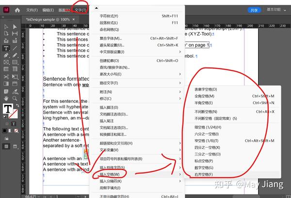 从入门到精通：InDesign文档翻译全攻略 - 知乎