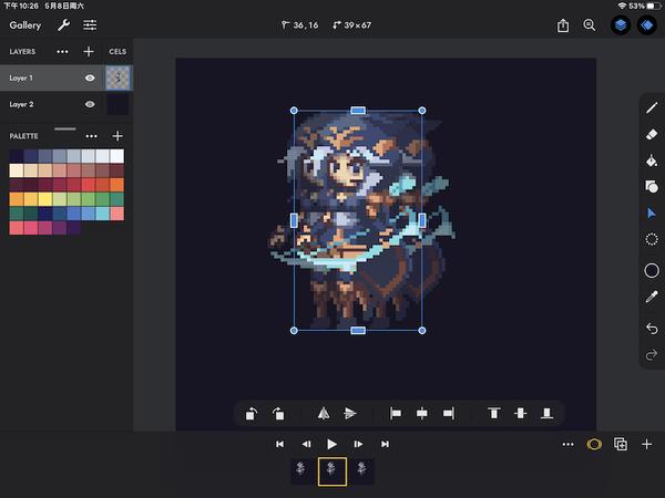 Pixaki - IPad像素画APP推荐 - 知乎
