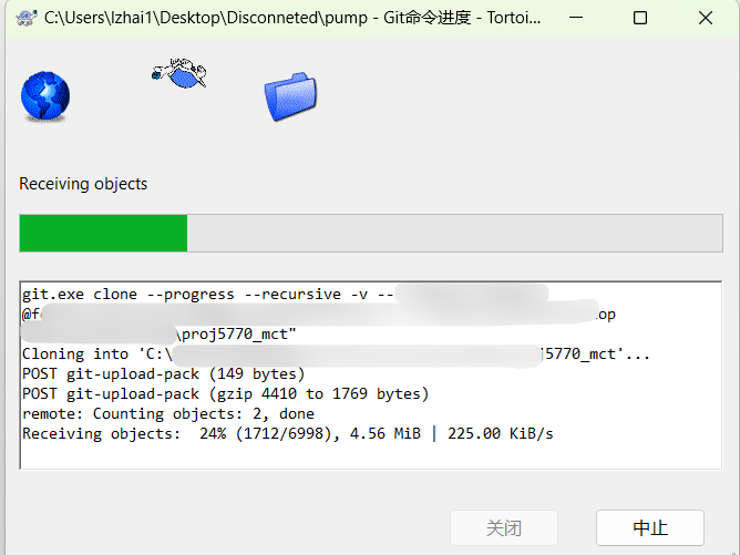 Git Extensions、Tortoise Git 和Git Bash - 知乎