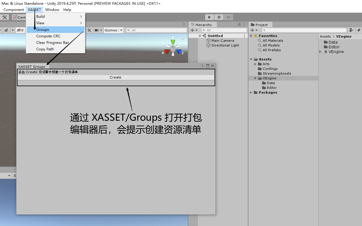 xasset-6.1 入门指南 - 知乎