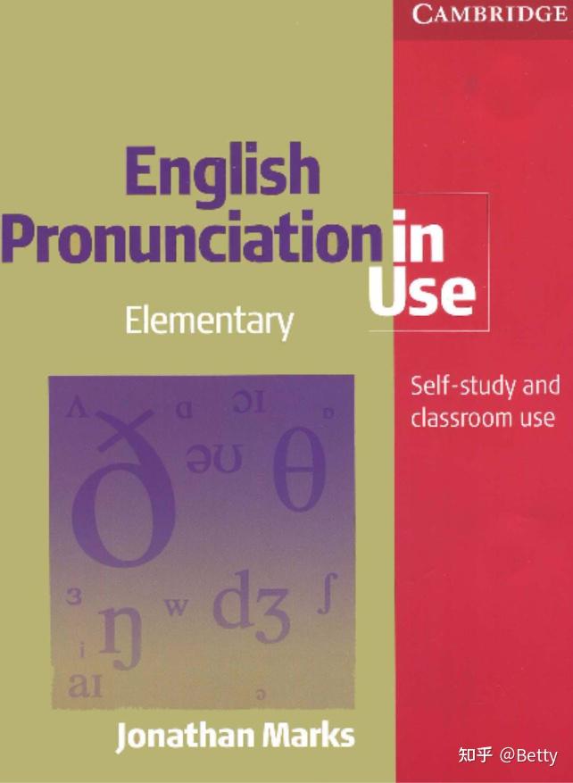 English in Use剑桥《英语在用》九大系列丛书电子档PDF+MP3 - 知乎