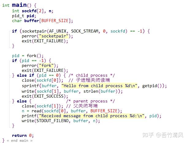 ipc通信使用socketpair - 知乎