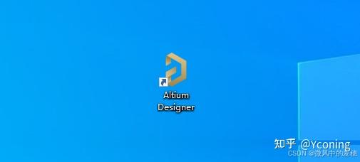 【Altium Designer2025】电子设计自动化（EDA）软件——Altium Designer25版保姆级下载安装详细图文教程（附安装包） - 知乎