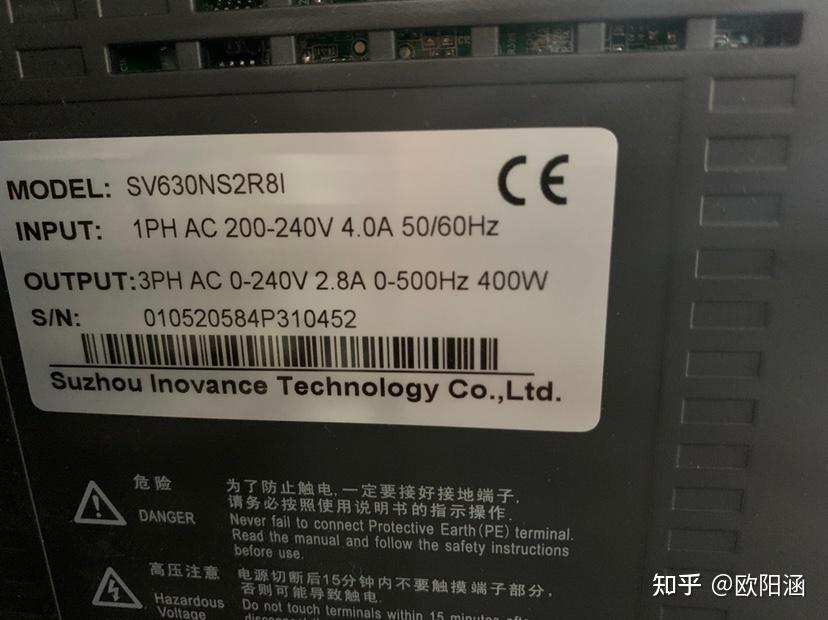 汇川驱动器报警代码E120.0, 处理方法 - 知乎