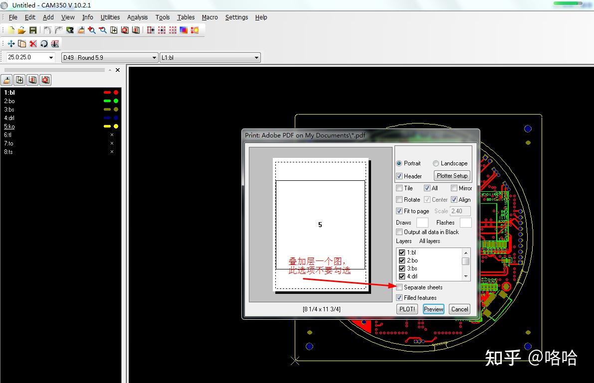CAM350生成各层PDF图的方法 - 知乎