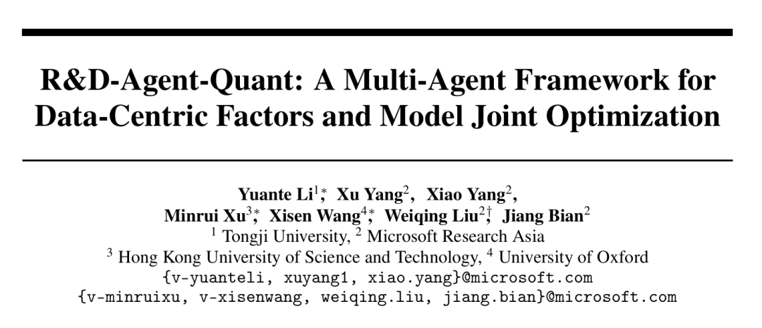 R&D-Agent-Quant - 知乎
