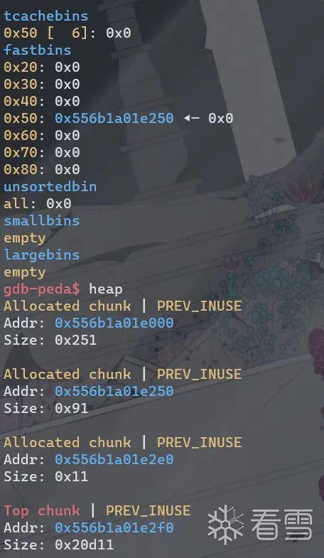 Tcache安全机制及赛题详细解析 - 知乎