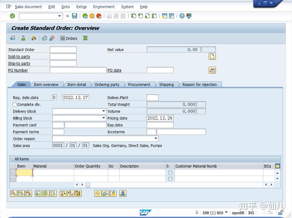 SAP SD模块（销售与分销sale&distribution）学习 - 知乎
