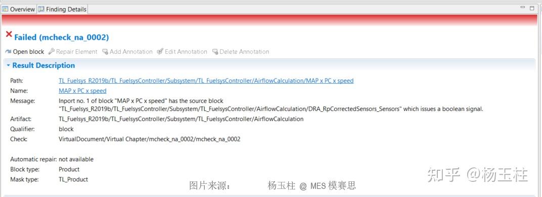 基于Embedded Coder 或TargetLink 的AUTOSAR 模型的静态分析方案详解 - 知乎