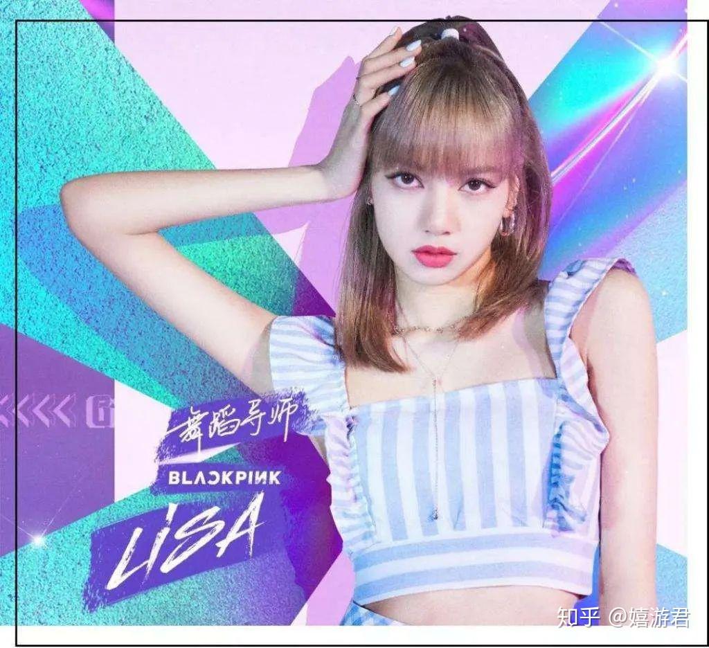 人间芭比Lisa，没想到还是个旅行芭比 - 知乎