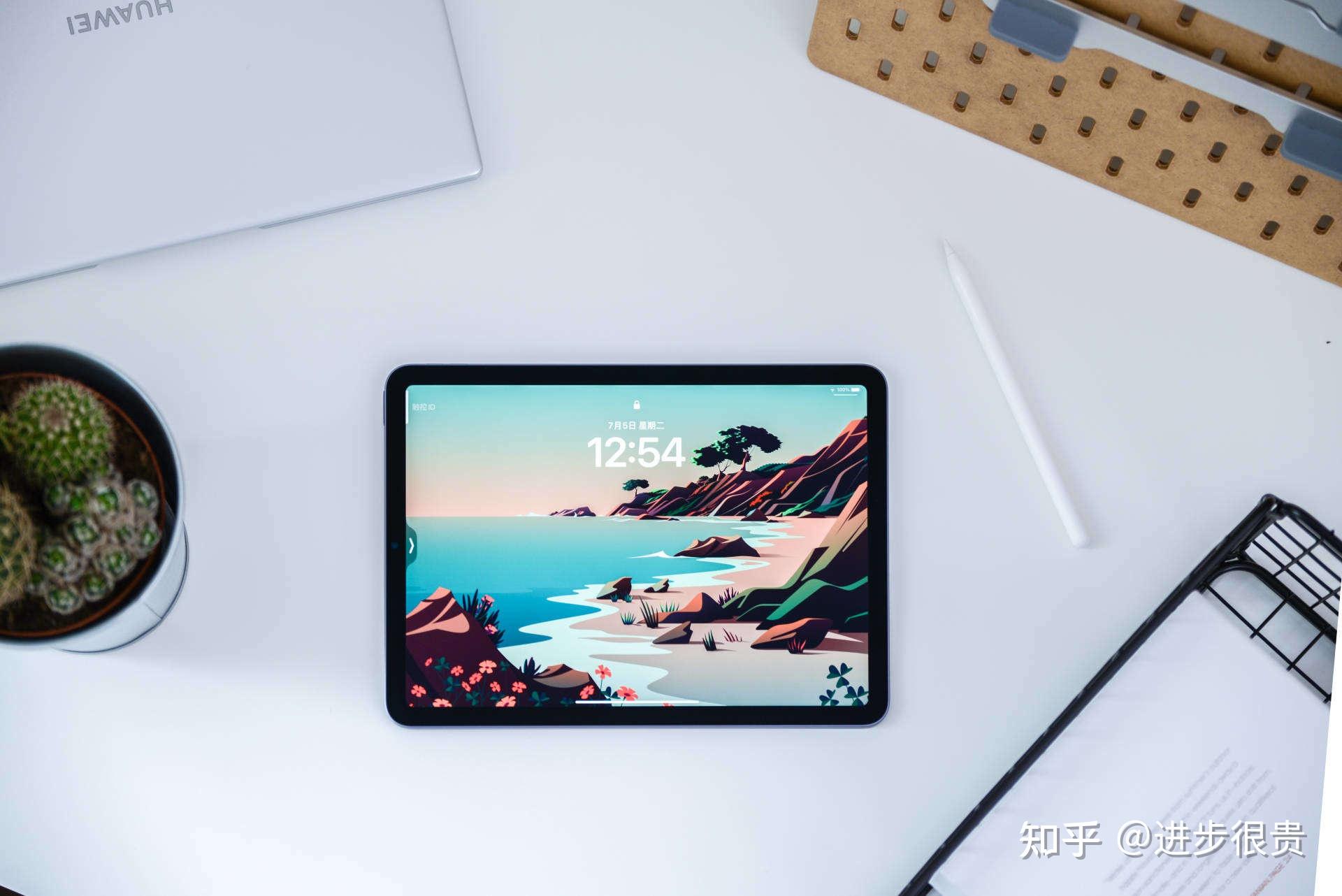 iPad Pro2020和iPad air5怎么选择？