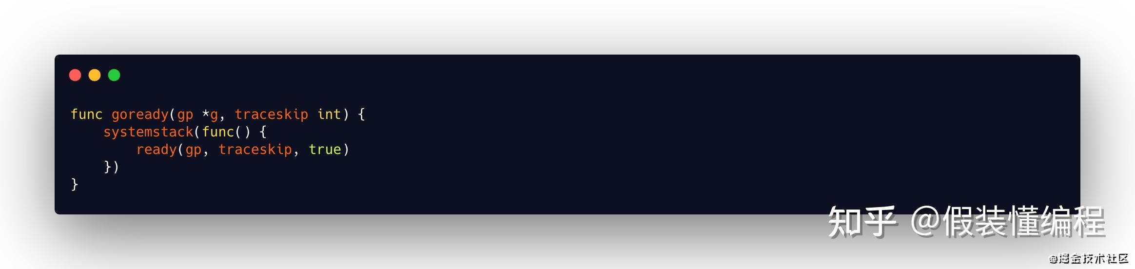 go高级进阶：goroutine的创建、休眠与恢复 - 知乎