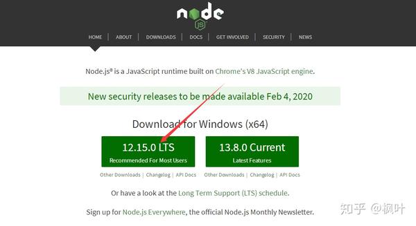 个人博客第5篇——安装node.js和Hexo - 知乎