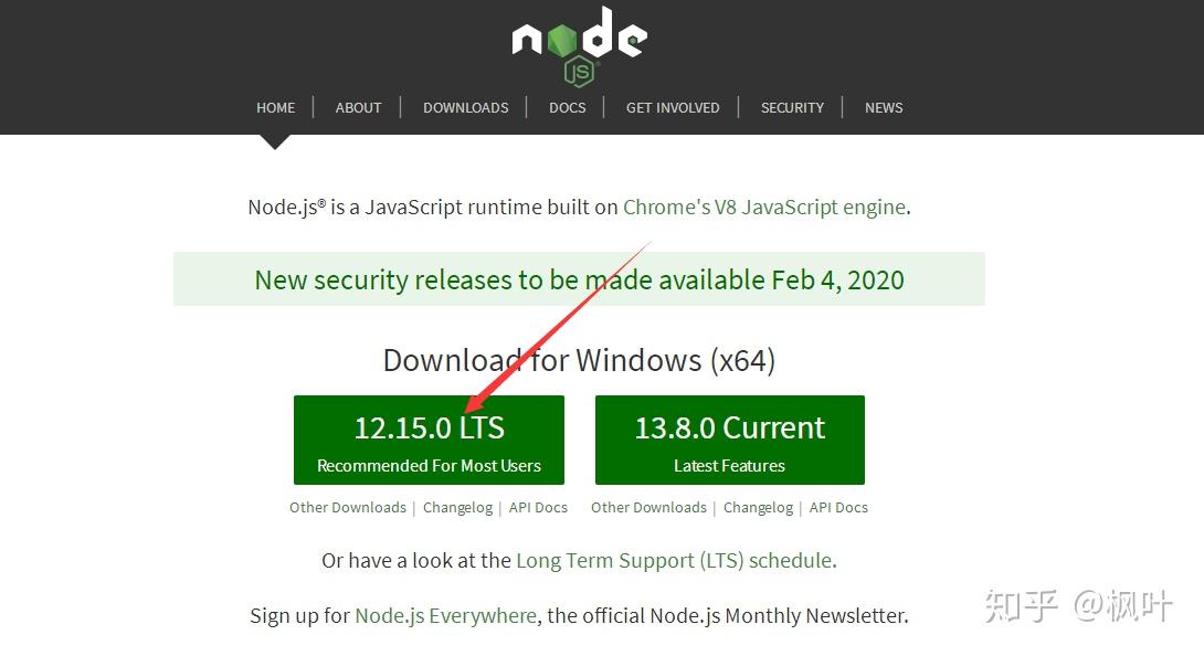 个人博客第5篇——安装node.js和Hexo - 知乎