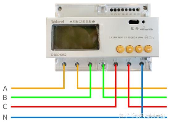 DTSD1352-C导轨式安装电能计量表 - 知乎