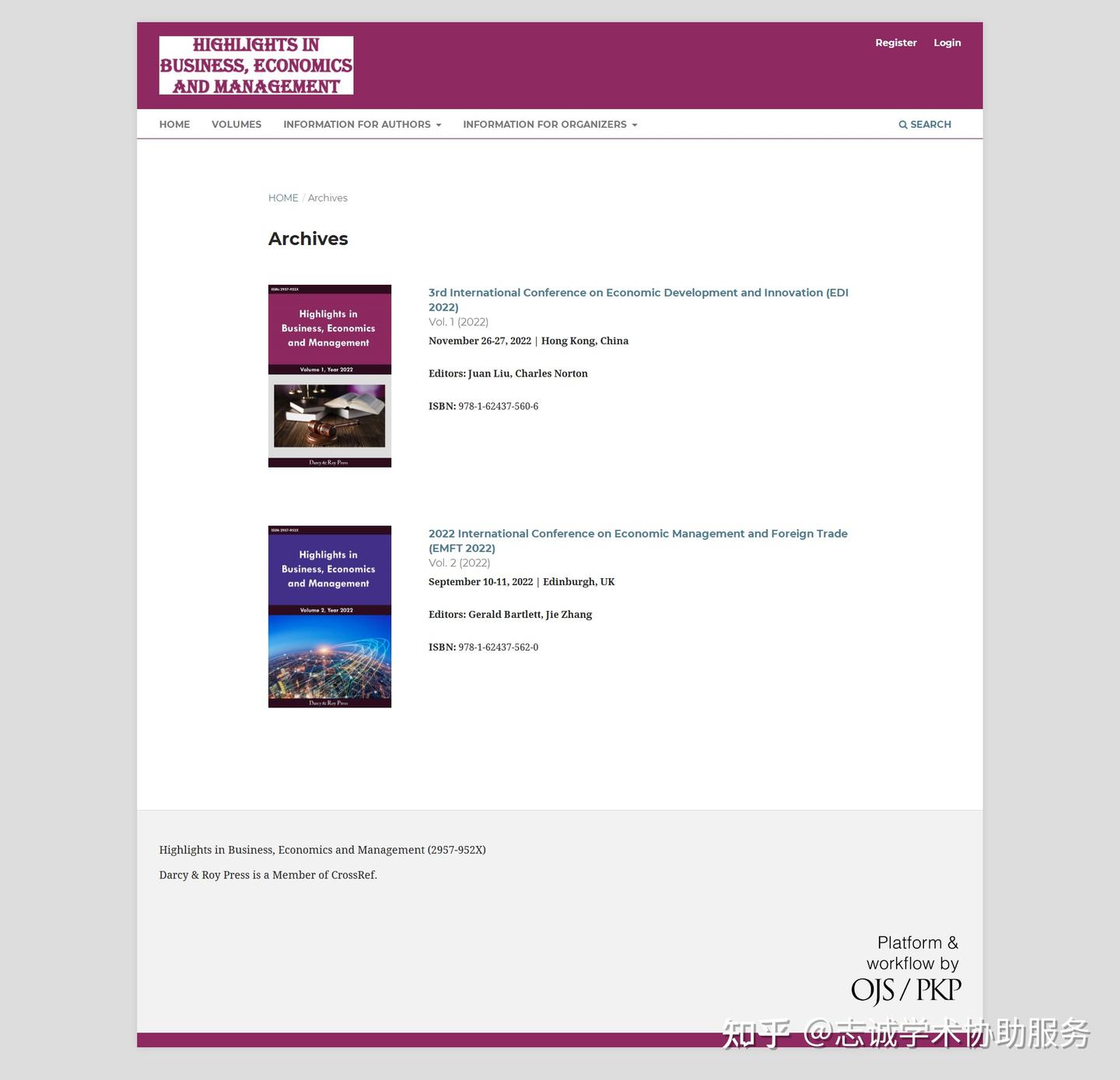 DRP旗下会议期刊《Darcy & Roy Press》 - 知乎