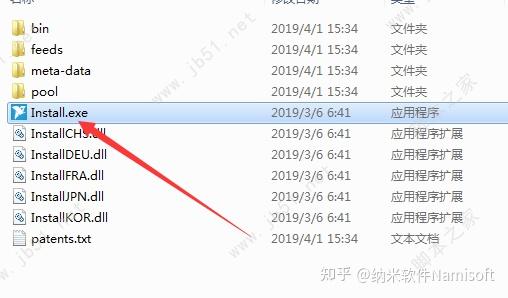 NI LABVIEW 2019安装教程，小白免安装可在线使用测试测量工具分享 - 知乎