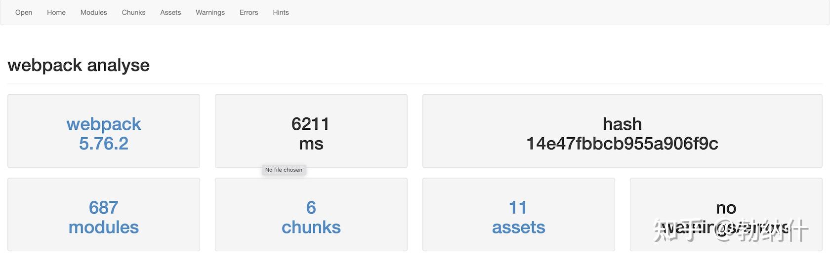 Webpack 优化实操（四）：构建性能之分析工具 - 知乎
