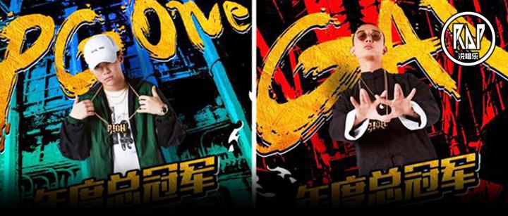 PGOne和GAI的一手好牌，分别是怎么打的？ - 知乎