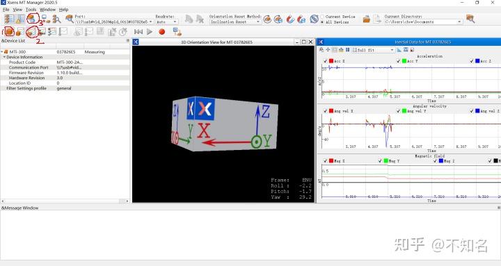 【传感器】Xsens MTi 300 传感器使用 - 知乎