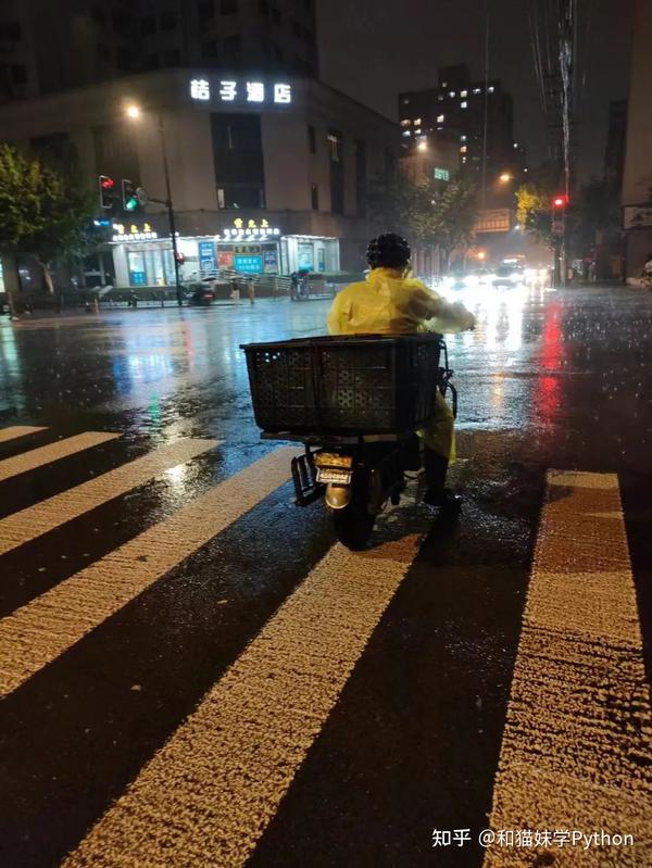 Python中的pyc文件是作什么用的？(61) - 知乎