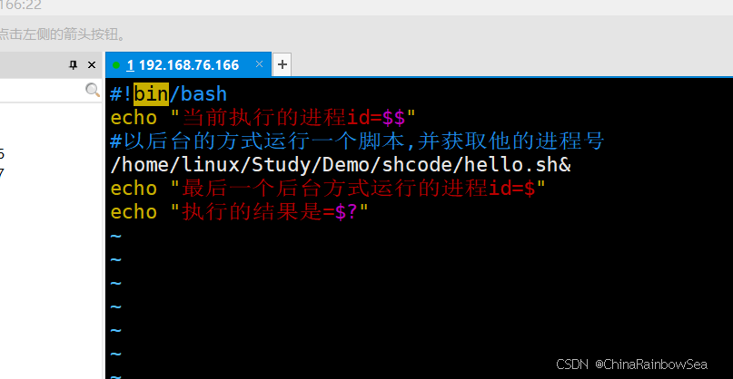 Linux 当中 Shell 编程(超级详细快速入门上手到熟悉) - 知乎