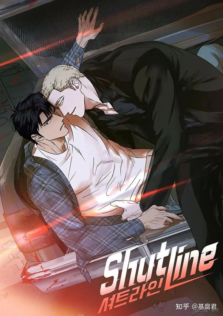 耽美动漫｜《修车危情｜shutline》银发大佬攻vs黑发修车工受 强强 双A (全12集未删减) - 知乎