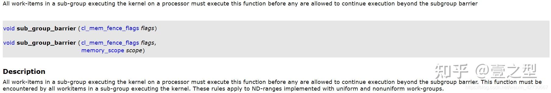 Opencl的barrier - 知乎